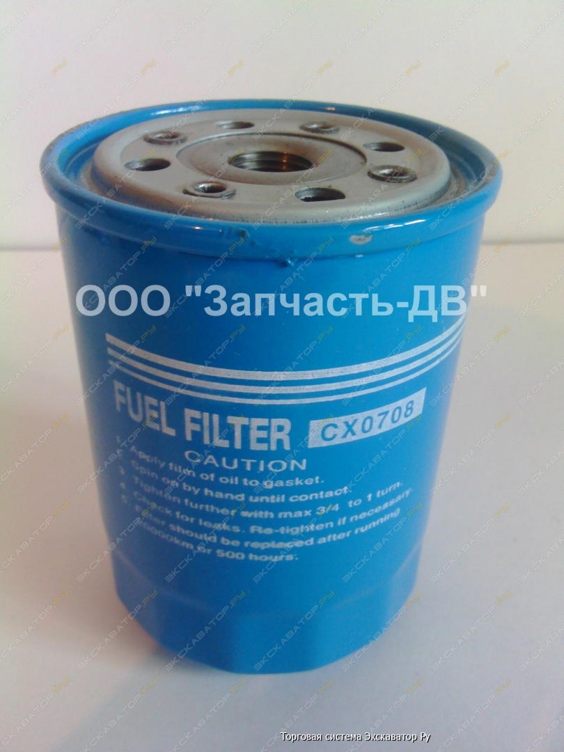 Фильтр топливный CX0708 CX07085 - купить в Благовещенске АО. №12131