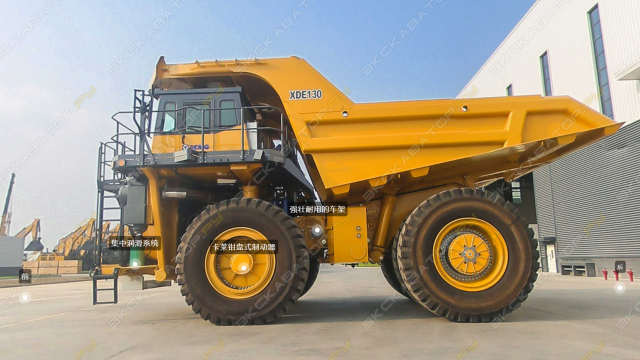 Продажа самосвала XCMG XDE130 2023 год - 847345