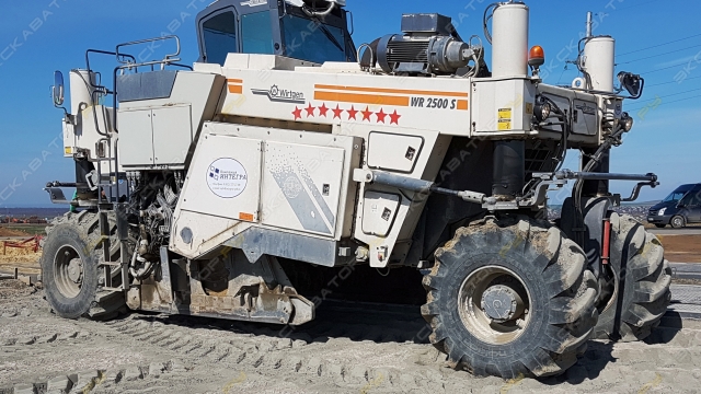 Аренда ресайклера (рециклера) Wirtgen WR 2500 S, Санкт-Петербург - №854743
