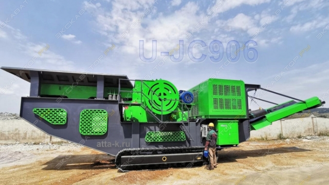Продажа дробилки UPSEN U-JC906 2024 год - 881142